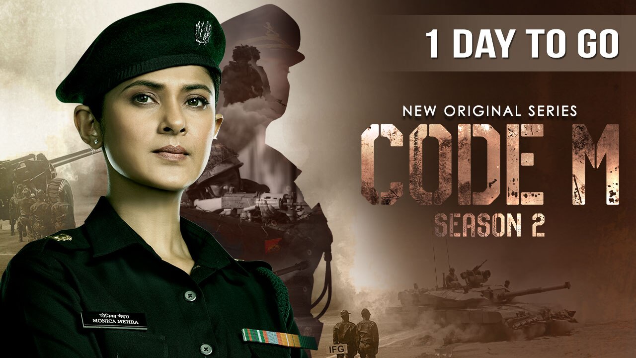Code M Official Trailer Date 26 05 2022 Online Voot Code M Official Trailer Date 26 05 2022 Online Voot