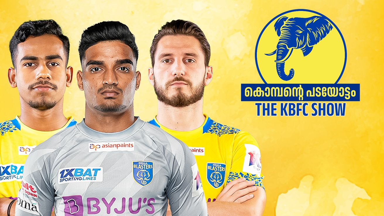 Watch KBFC Show - What's The Secret Behind Their Success? Video Online ...