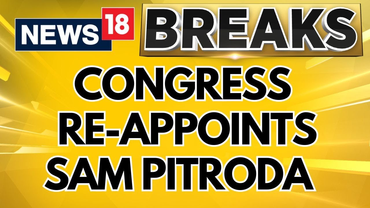 Watch Sam Pitroda Re-Appointed Chairman Of Indian Overseas Congress |BJP Slams Congress Over ...