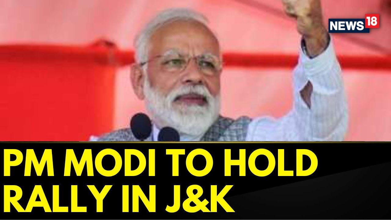 Watch Jammu Kashmir Elections | PM Modi Set To Address A Rally In J-K's ... Watch Jammu Kashmir Elections | PM Modi Set To Address A Rally In J-K's ...