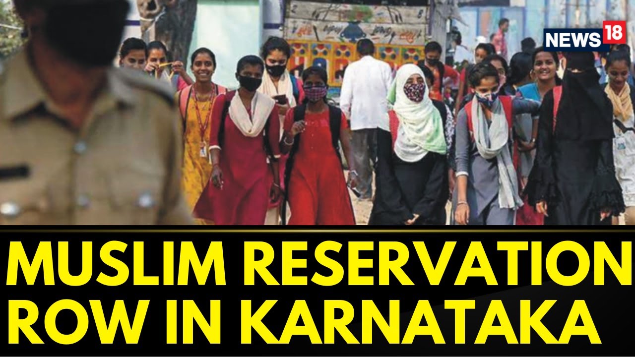 Watch Amidst Karnataka Muslim Quota Row | Norms Dilution In Minority ...