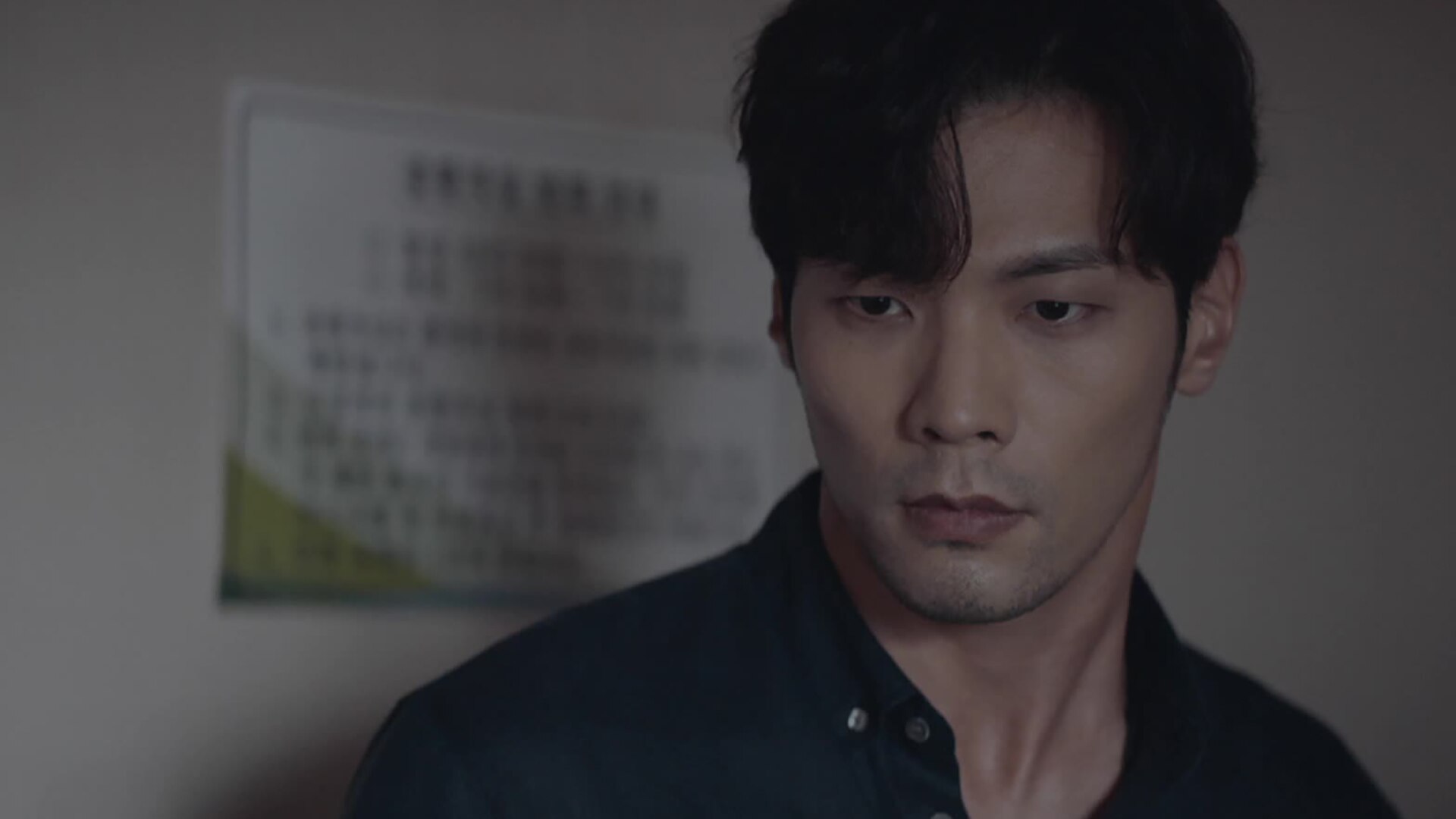Watch The Ghost Detective Season 1 Episode 7 : Dail Kills Seonu Hye ...