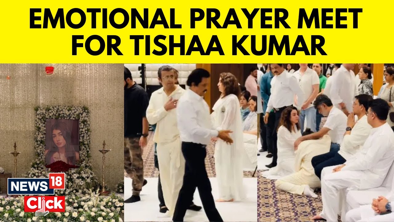 Watch Tishaa Kumar Prayer Meet | Bhushan Kumar, Divya Khosla Kumar ...