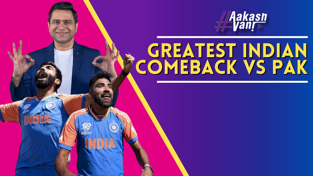 Watch Aakashvani Season 3 Episode 3 : Aakashvani - Jun 10 - Watch Full ...