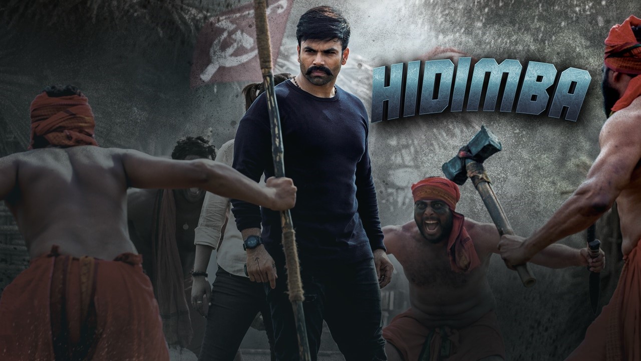 Watch Hidimba | Official Teaser Video Online(HD) On JioCinema