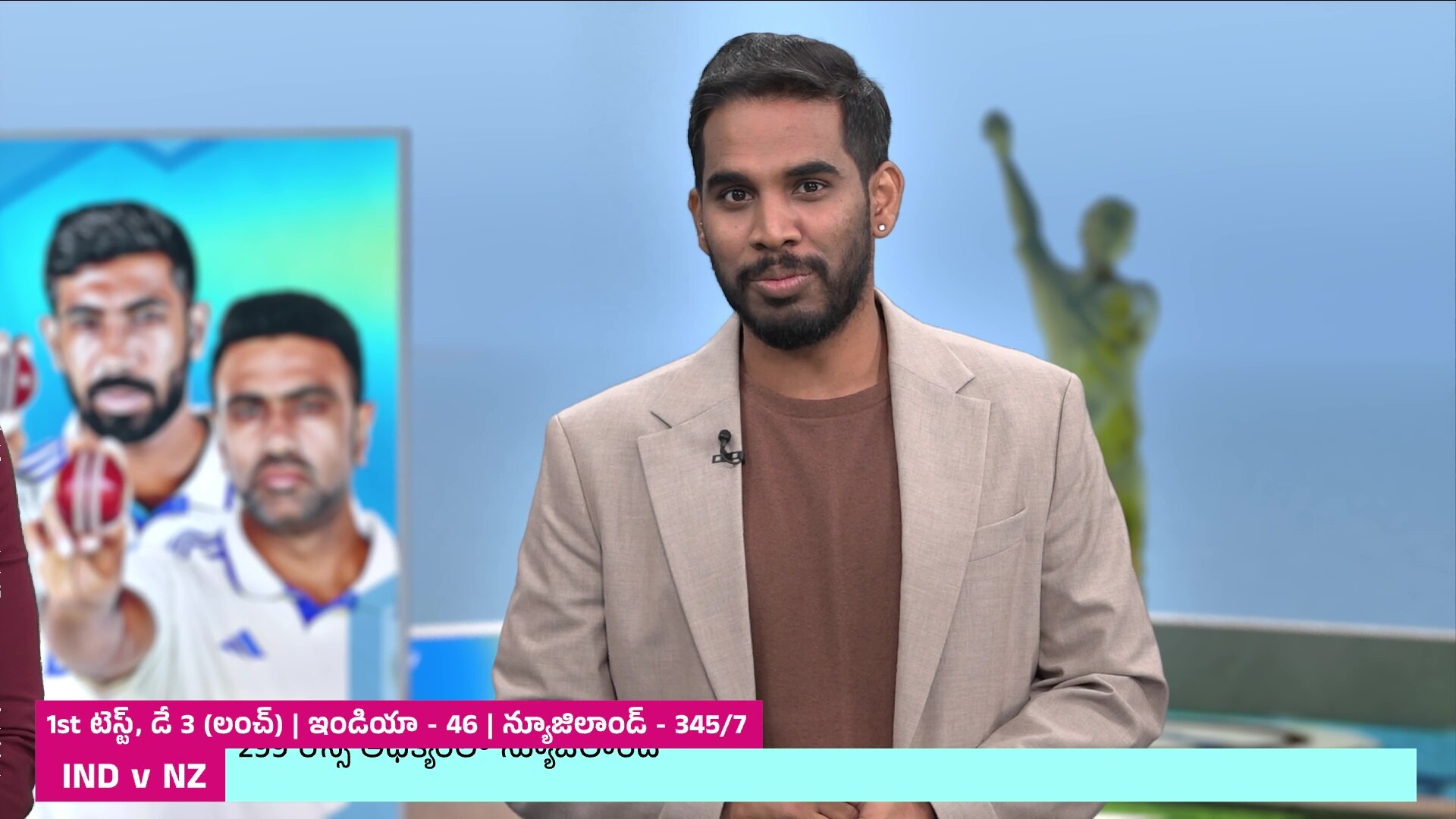 Watch Akshath And Ashish Reddy On Rohit Sharma - THE GOAT Video Online ...