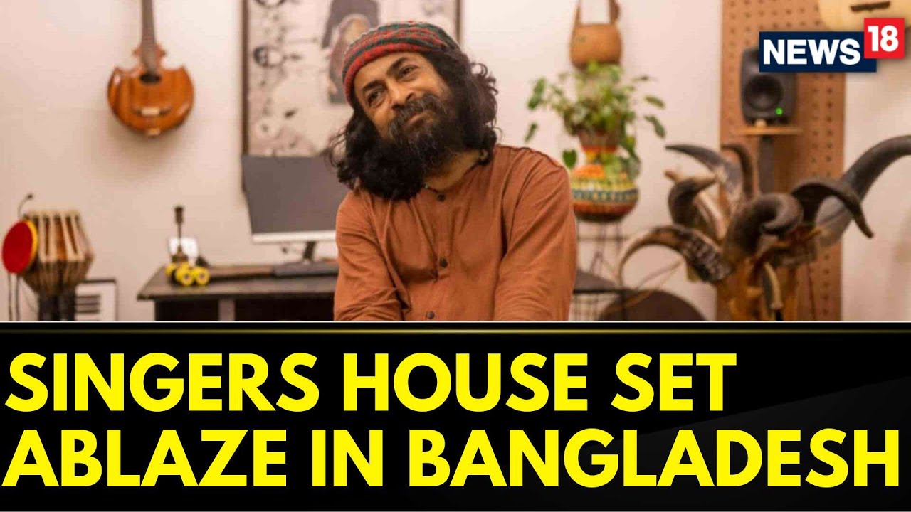 Watch Bangladesh Voilence: Exclusive Conversation With Singer Rahul ...