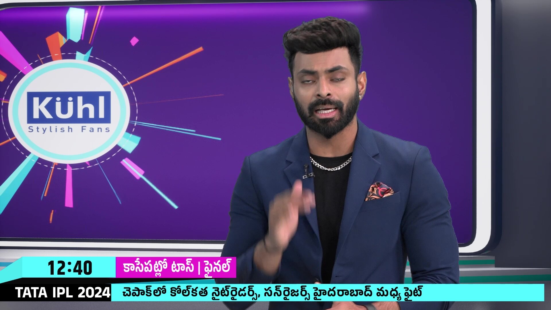 Watch Experts On Nitish Kumar Reddy’s Role In The Final Against KKR ...