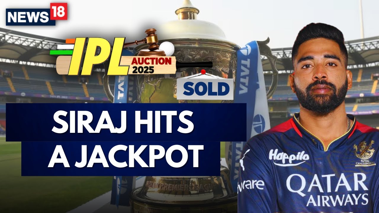 Watch Mohammed Siraj Sold To Gujarat Titans For Rs 12.25 Crore In IPL ...