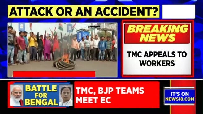 Watch Mamata Banerjee Attack: TMC Appeals Workers To Maintain Peace ...