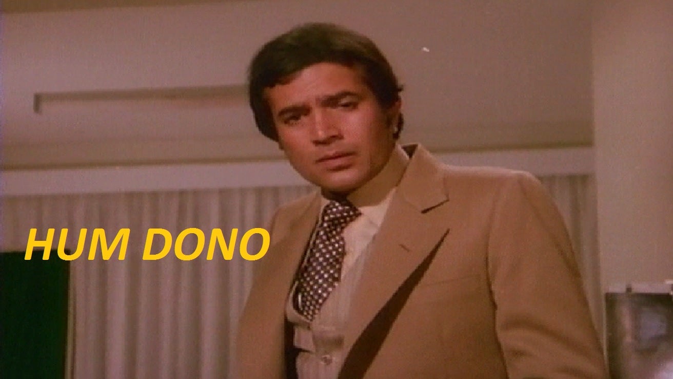 Hum Dono (1985) Hindi Movie: Watch Full HD Movie Online On JioCinema