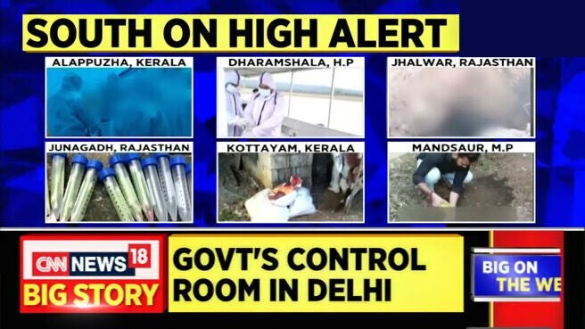 Watch Maharashtra, Karnataka & Tamil Nadu Put On High Alert Amid Bird ... Watch Maharashtra, Karnataka & Tamil Nadu Put On High Alert Amid Bird ...