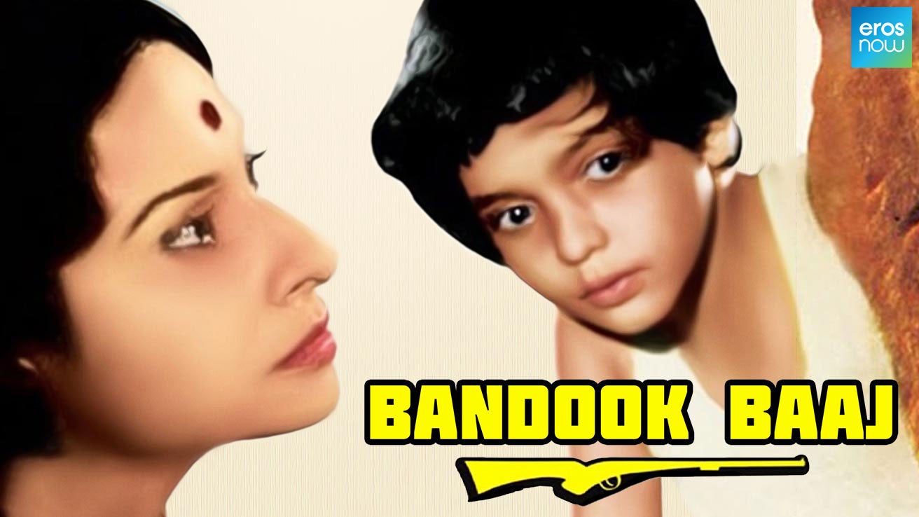 Bandook Baaj (1987) Bengali Movie: Watch Full HD Movie Online On JioCinema