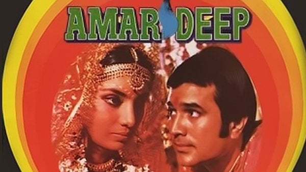 Amar Deep (1979) Hindi Movie: Watch Full HD Movie Online On JioCinema