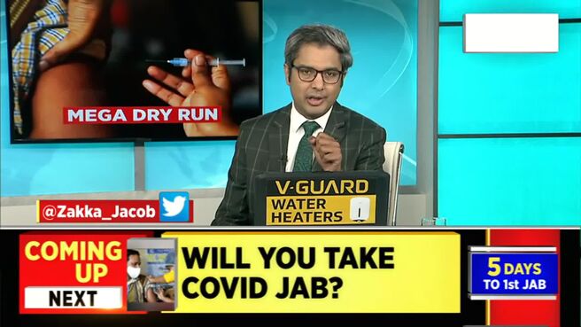 Watch Viewpoint With Zakka Jacob: Is India Ready For The World's ...