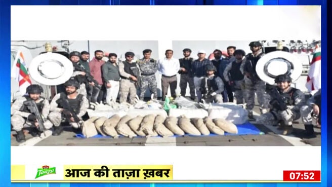Watch Ncb And Navy Seize Drugs Worth 2 Thousand Crores News On Jiocinema