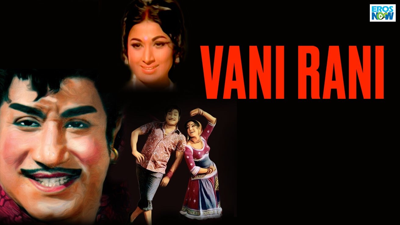 Vani Rani (1974) Tamil Movie: Watch Full HD Movie Online On JioCinema