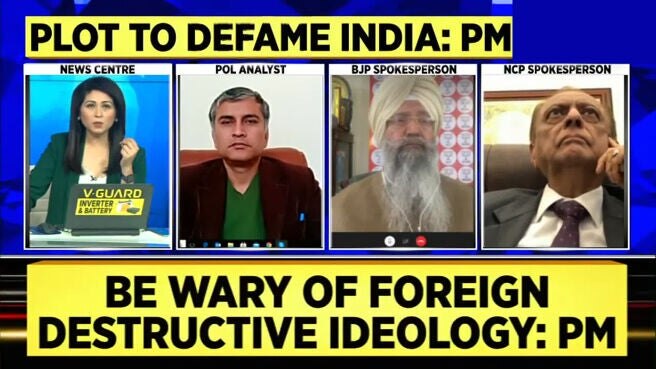 Watch Reactions To PM Modi's Comments On International Conspiracy To ...