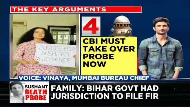 Watch Sushant Death Probe: Kangana Ranaut, Varun Dhawan, Ankita ... Watch Sushant Death Probe: Kangana Ranaut, Varun Dhawan, Ankita ...