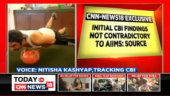 Watch Sushant Death Probe: CBI Unlikely To Constitute A Second Forensic ... Watch Sushant Death Probe: CBI Unlikely To Constitute A Second Forensic ...
