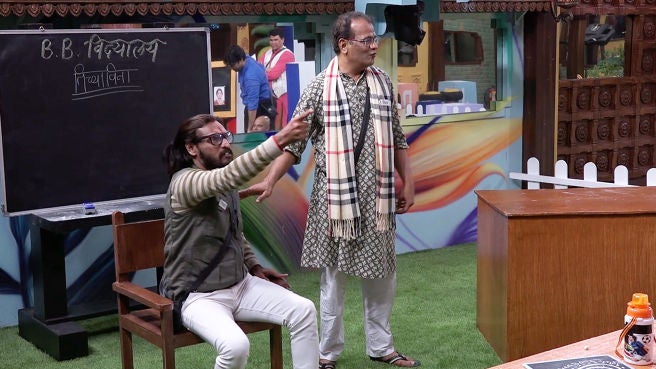 Watch Bichukale's Never-seen-before Avatar! Video Online(HD) On JioCinema