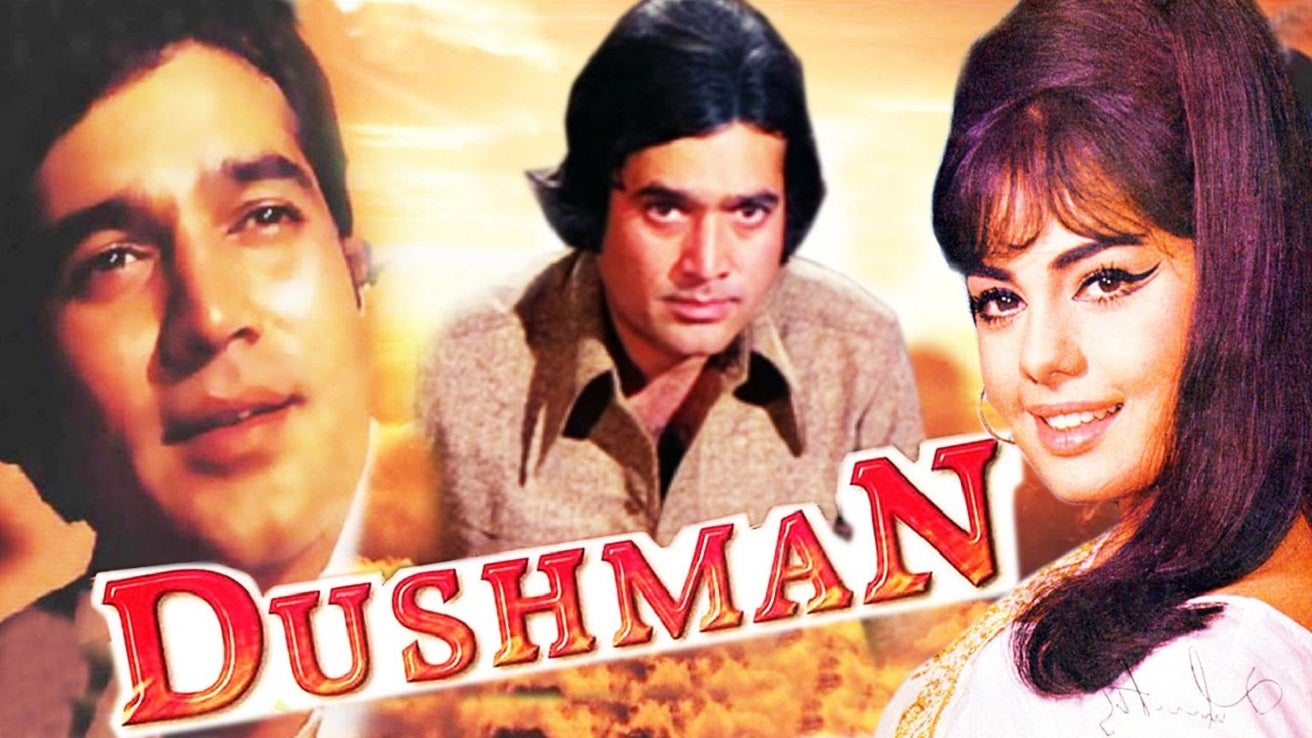 Dushmun (1972) Hindi Movie: Watch Full HD Movie Online On JioCinema