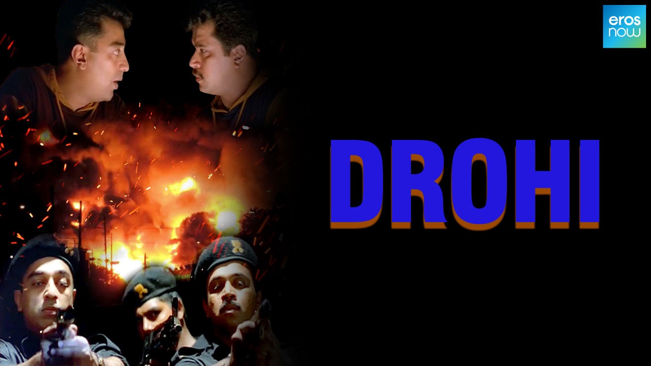 Drohi (1995) Telugu Movie: Watch Full HD Movie Online On JioCinema