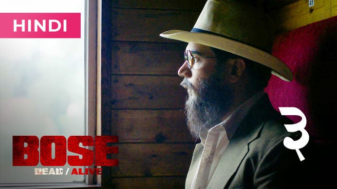 Watch Bose Dead Alive Season 1 Episode 3 : 3. Catch Me If You Can ...