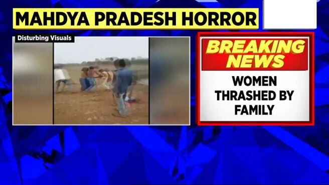 Watch Madhya Pradesh Horror Woman Beaten Up In Dhar Bjp And Congress