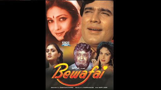 Bewafai (1985) Hindi Movie: Watch Full HD Movie Online On JioCinema