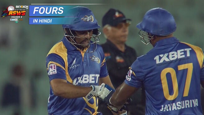 Watch Road Safety World Series-S2 Season 2 Episode 89 : Super 4s: SL Vs WI - Watch Full Episode ...