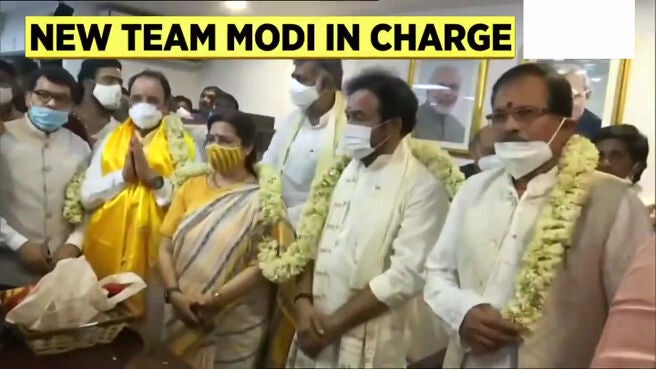 Watch New Team Modi Takes Office: G Kishan Reddy Takes Charge Of The ...