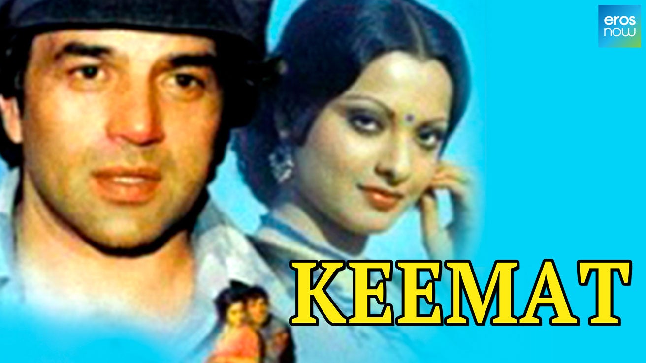 Keemat (1973) Hindi Movie: Watch Full HD Movie Online On JioCinema
