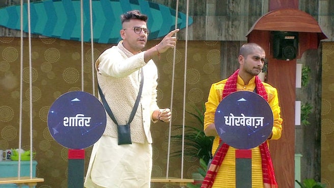 Watch What Is Your Defining Characteristic? Video Online(HD) On JioCinema