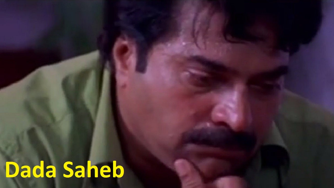 Dada Sahib (2000) Malayalam Movie: Watch Full HD Movie Online On JioCinema