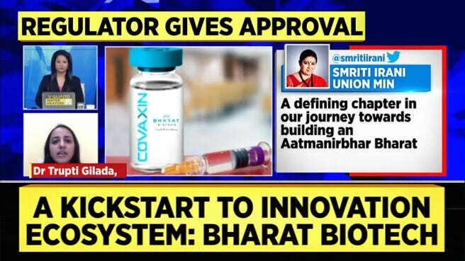 Watch Dr Tirupati Gilada & Dr. Surajit Chatterjee On COVID Vaccines ...