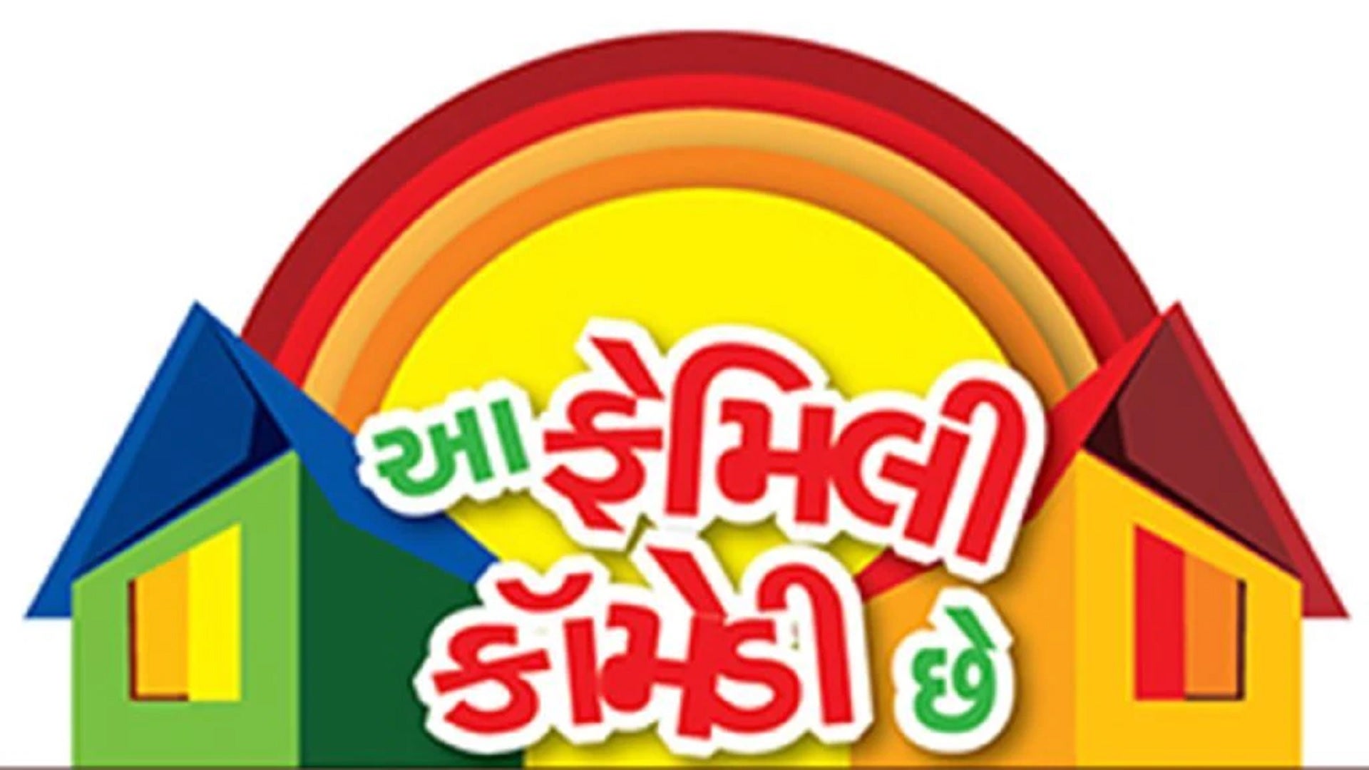 Aa Family Comedy Che TV Show Watch All Seasons Full Episodes Videos aa-family-comedy-che-tv-show-watch-all-seasons-full-episodes-videos