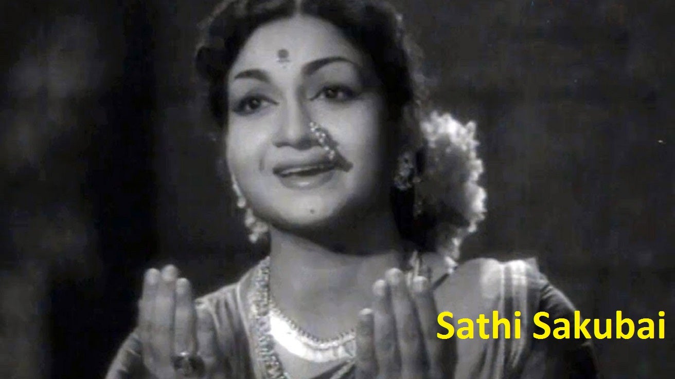 Sathi Sakkubai (1985) Kannada Movie: Watch Full HD Movie Online On ...