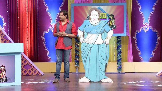 Watch Aamchya Gharaat Sunbai Jorat Season 1 Episode 25 : Shakre Family ...