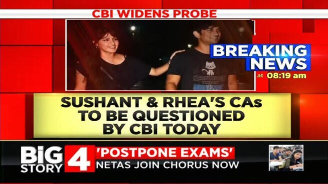 Watch Sushant Death Probe: Chartered Accountants Of Sushant & Rhea To ... Watch Sushant Death Probe: Chartered Accountants Of Sushant & Rhea To ...