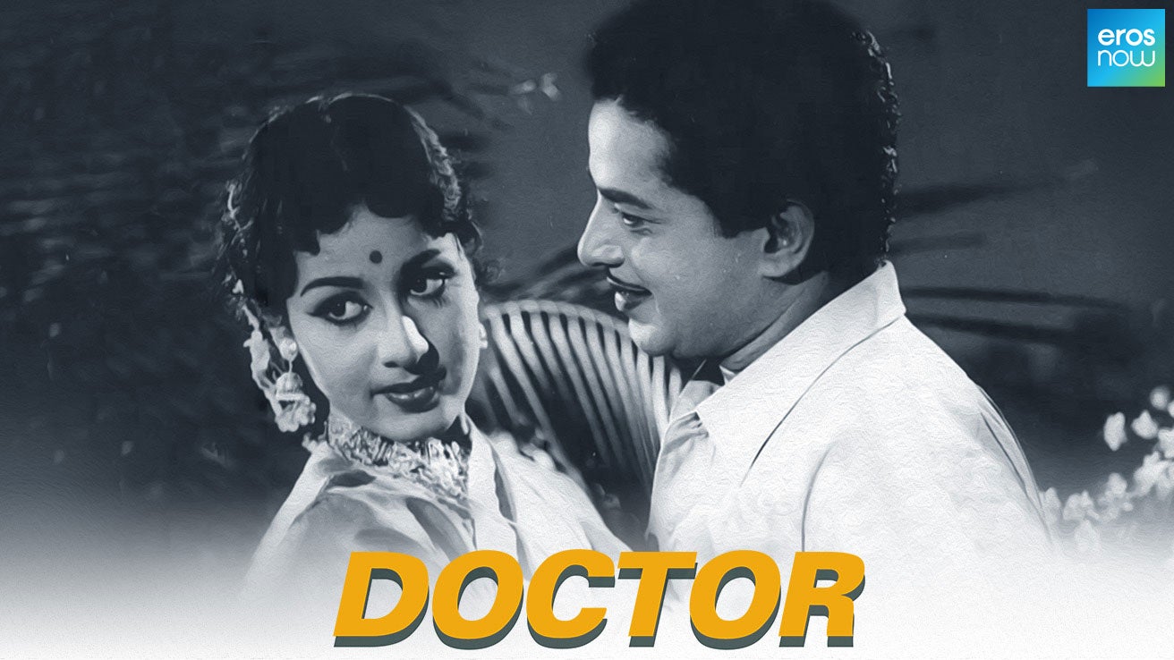 Doctor (1963) Malayalam Movie: Watch Full HD Movie Online On JioCinema