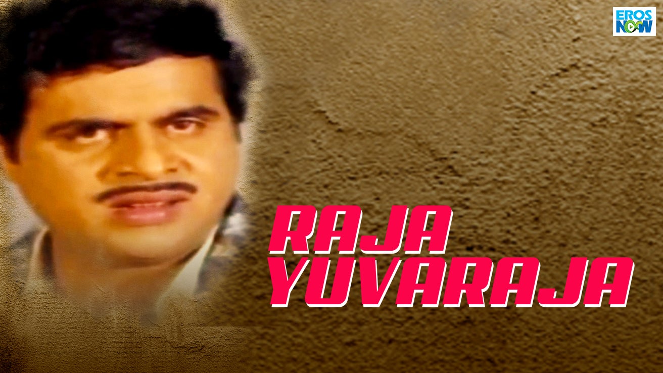 Raja Yuvaraja (1989) Kannada Movie: Watch Full HD Movie Online On JioCinema