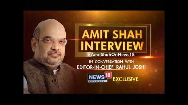 Watch Watch Home Minister Amit Shah's Exclusive Interview With Rahul Joshi At 8 PM News On JioCinema
