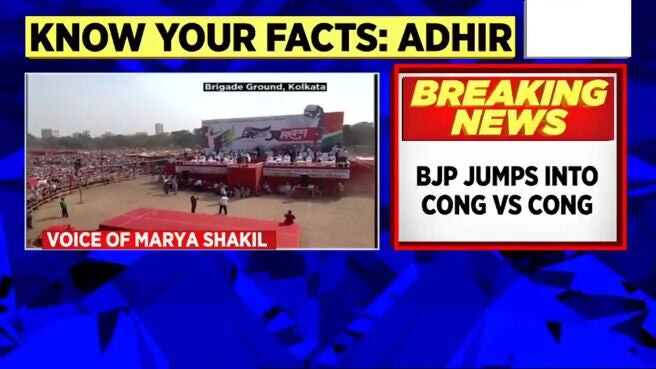 Watch BJP Takes A Dig At AR Chowdhury, Says 'what A Pitiable Position To Be In' News On JioCinema