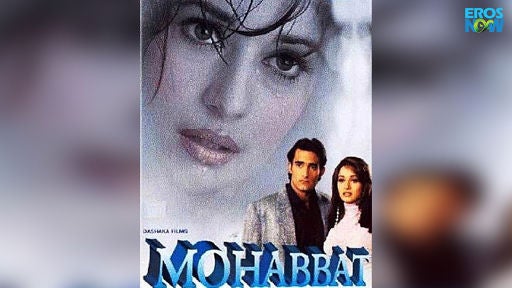 Mohabbat 1997 Poster