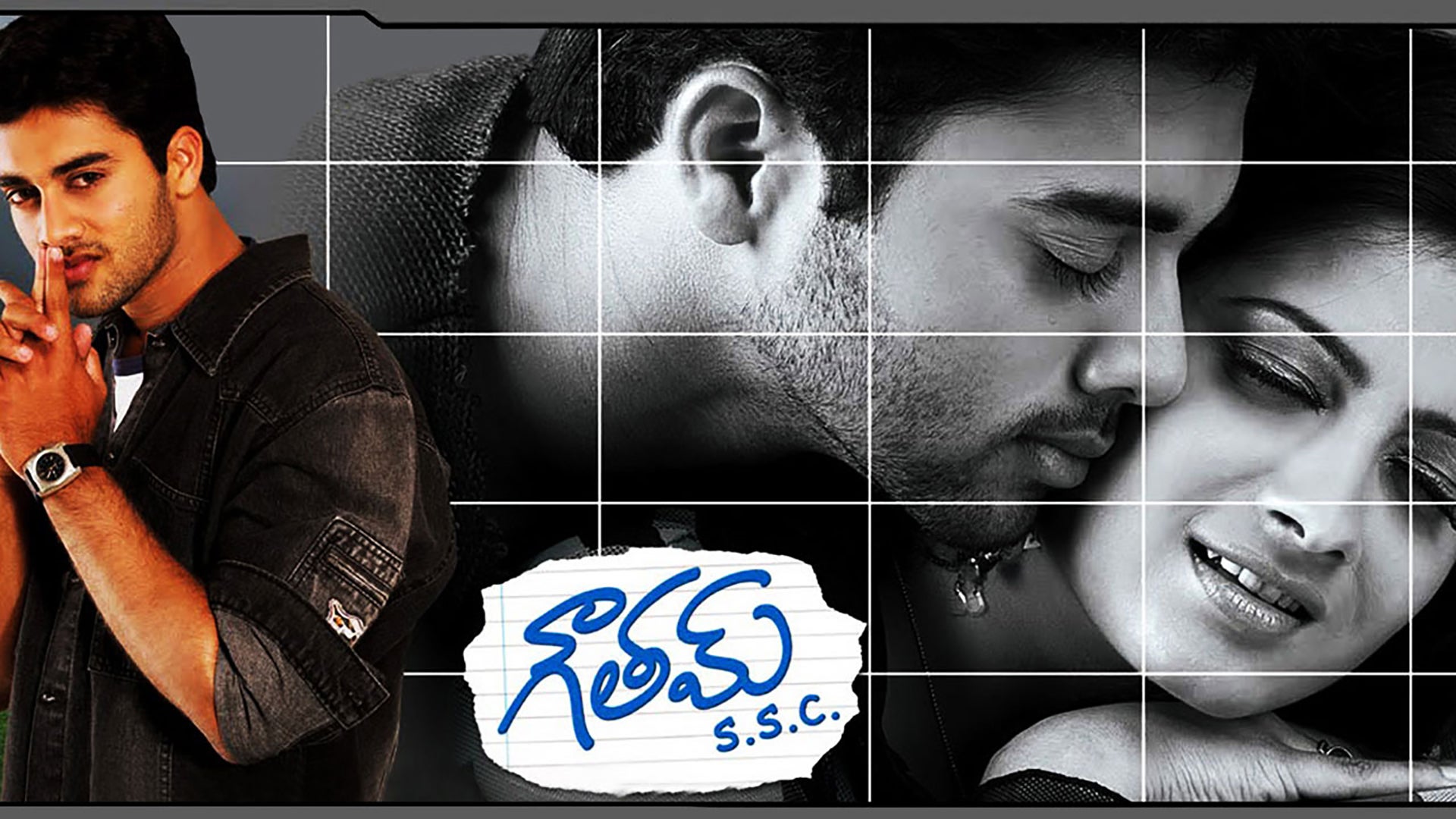 Gowtham SSC (2021) Telugu Movie: Watch Full HD Movie Online On JioCinema