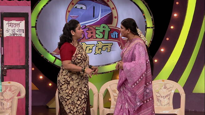 Watch Comedychi Bullet Train Repackaged Season 1 Episode 4 : United ...