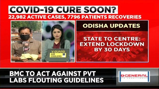 Watch COVID-19 Updates & Ground Report From Odisha News On JioCinema
