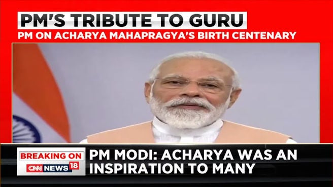 Watch PM Hails Acharya Mahapragya, Says: One Has To Struggle Hard To ...