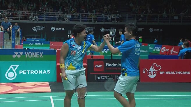 Watch BWF Season 1 Episode 77 : BWF Malaysia Open - Chen, Yi Fan Vs Rahayu, Ramadhanti - Watch ...